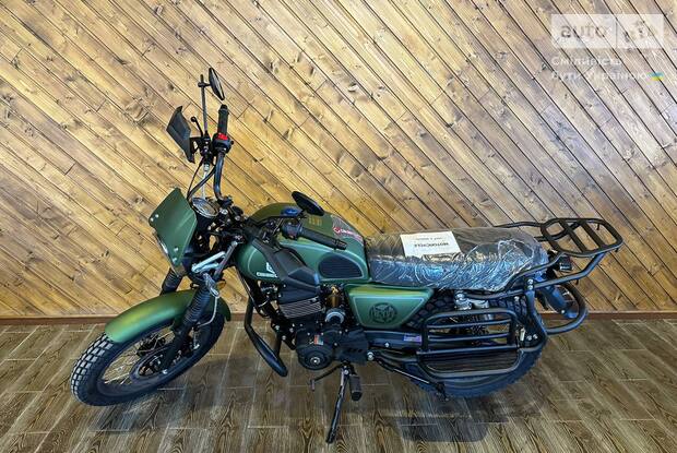 AUTO.RIA – Нове Геон Юніт С200 (Geon Unit S200), 200 Base 2024 р.в ...