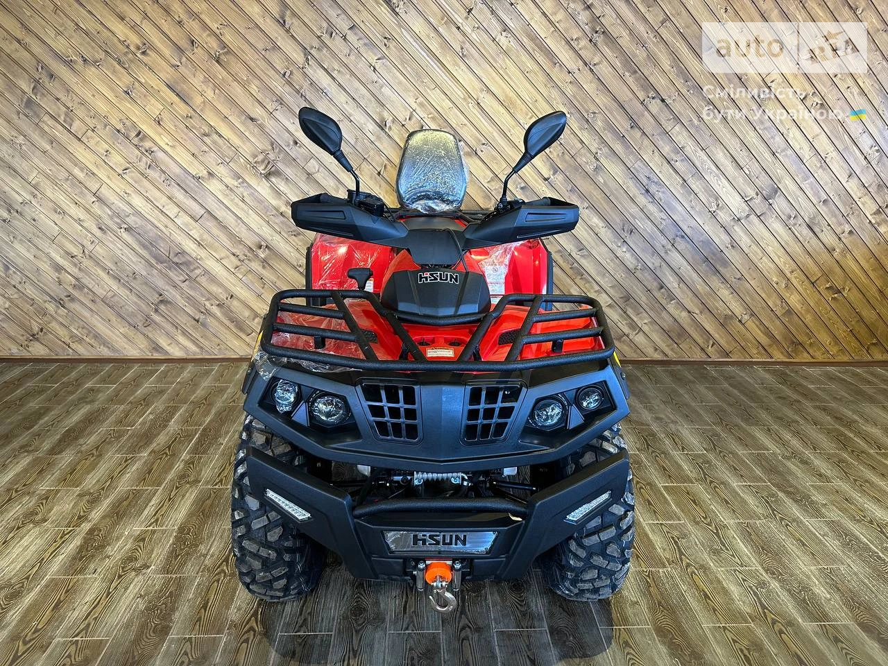 AUTO.RIA – Нове Хісан 400 (Hisun 400), 20 к.с. Base 2024 р.в., . Ціна ...
