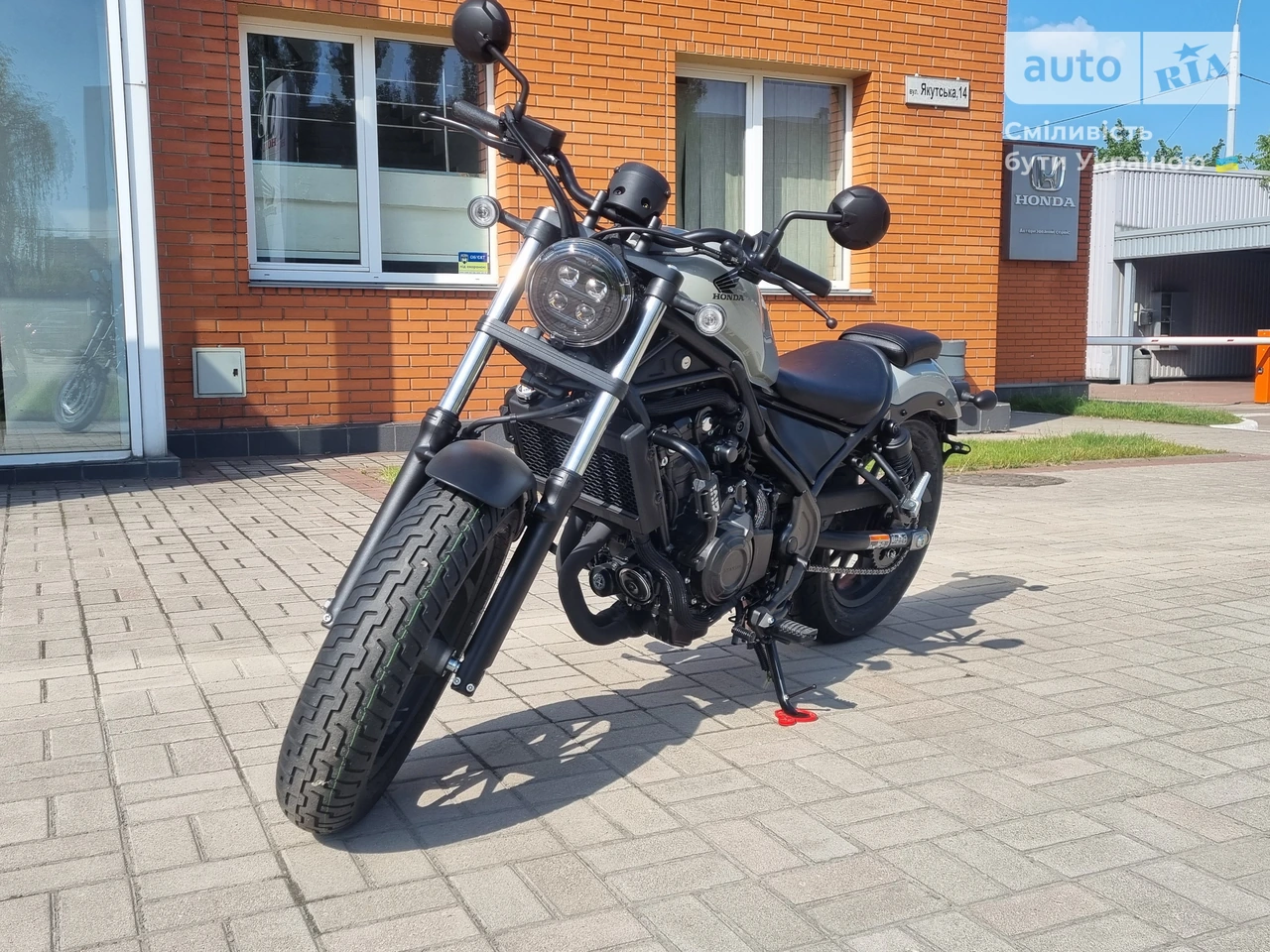 AUTO.RIA – Нове Хонда СМС (Honda CMX 500), 500 Rebel Base 2023 р.в ...