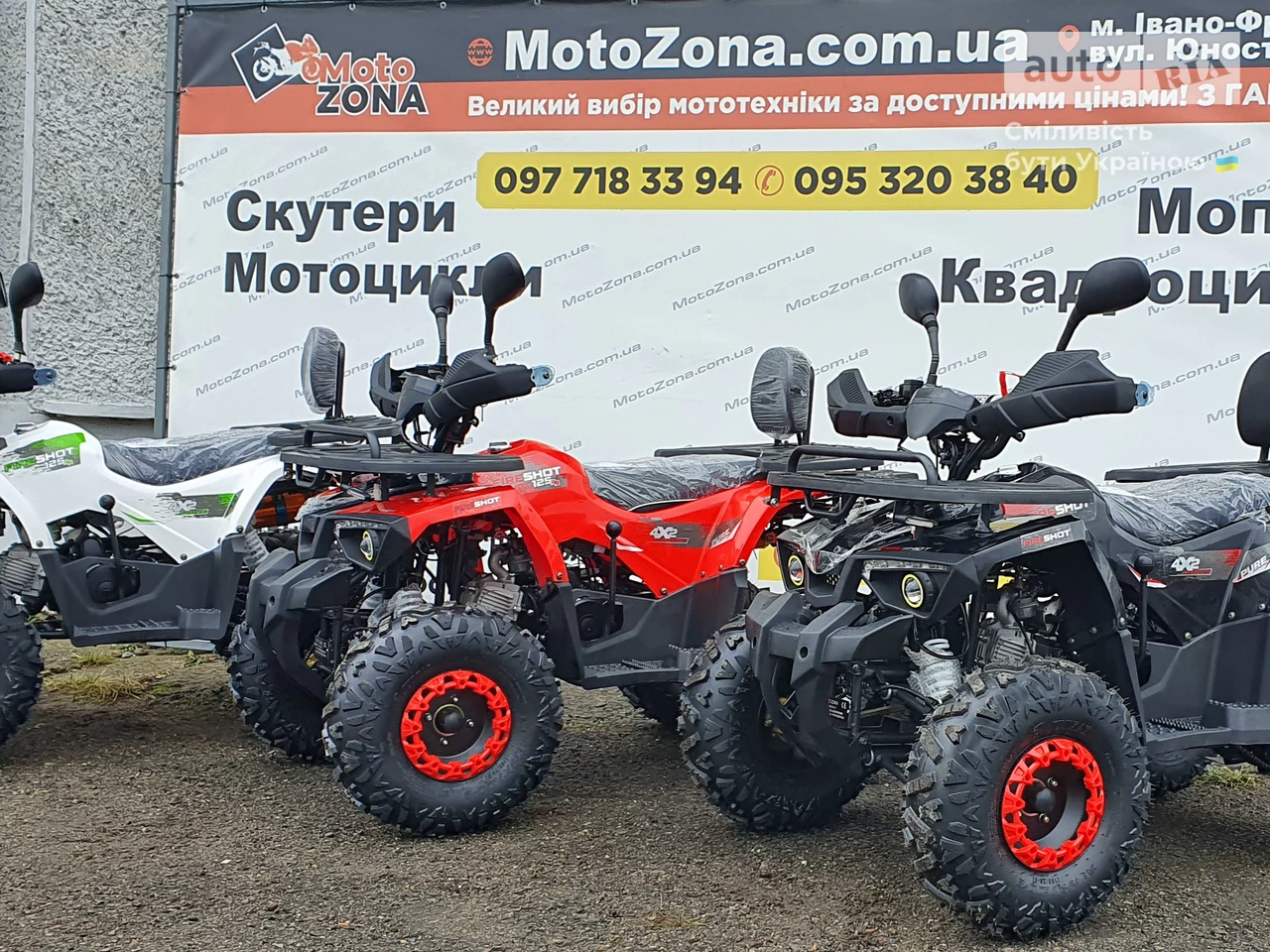 AUTO.RIA – Нове Хантер 125 (Hunter 125), Lux 2022 р.в., чорний. Ціна ...