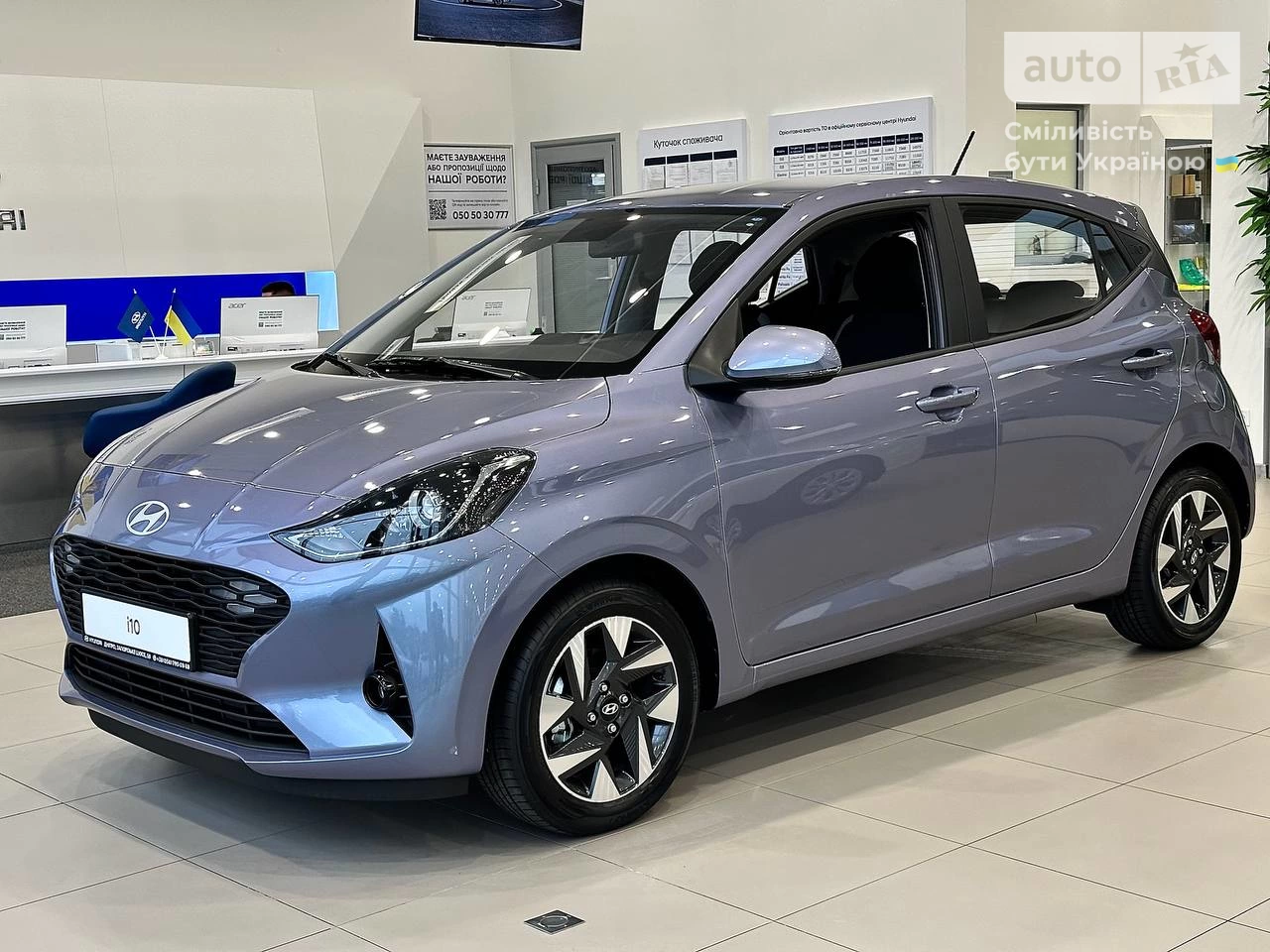 AUTO.RIA – Нове авто Хюндай Ай-10 (Hyundai i10), 1.2 MPi АMT (84 к.с ...