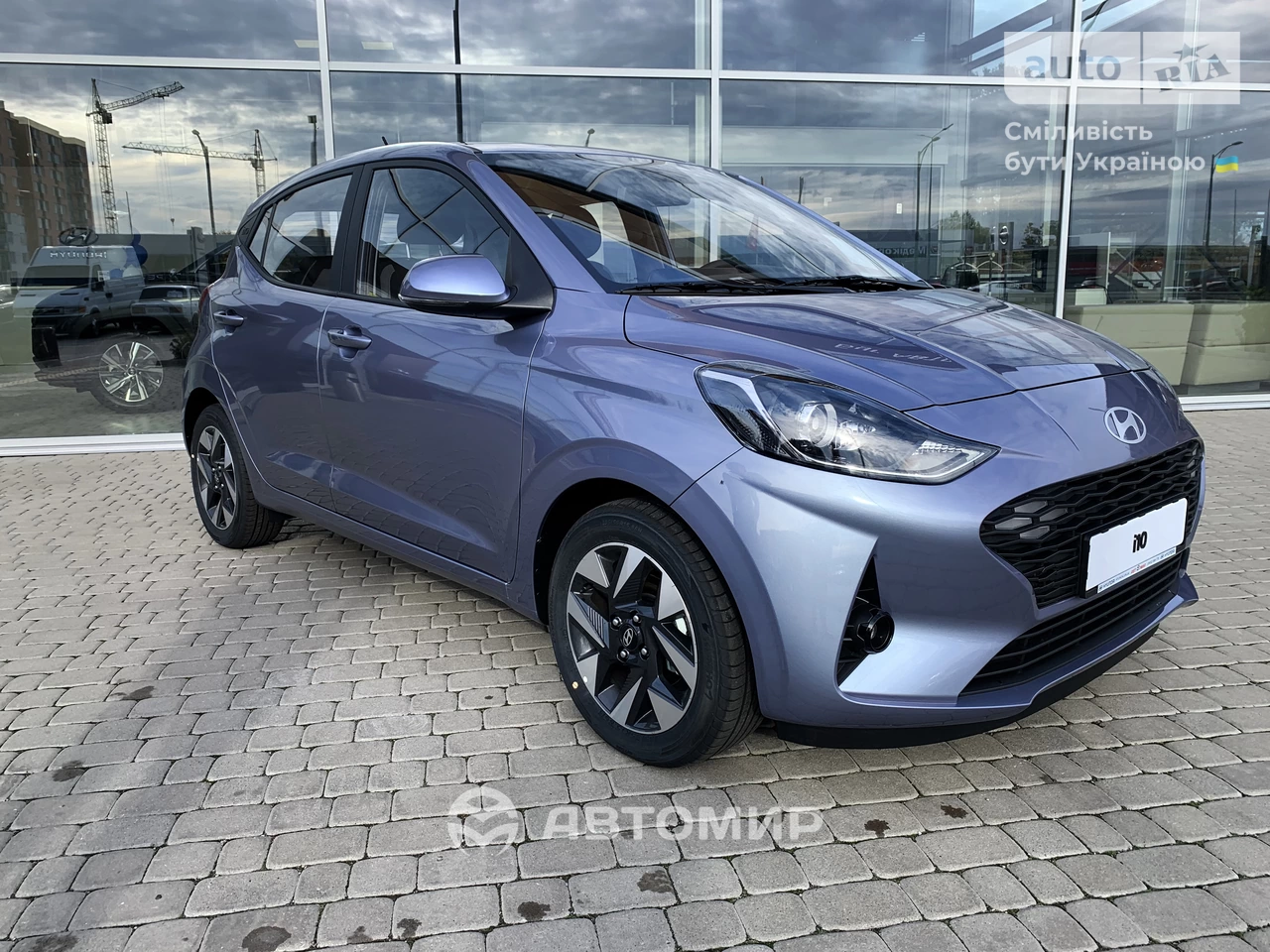 AUTO.RIA – Нове авто Хюндай Ай-10 (Hyundai i10), 1.2 MPi АMT (84 к.с ...