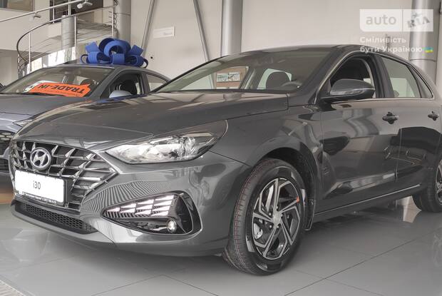 AUTO.RIA – Нове авто Хюндай Ай-30 (Hyundai i30), 1.5 DPi AT (110 к.с ...