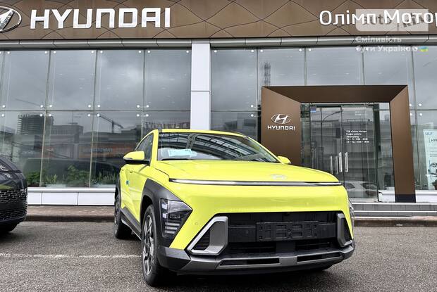 AUTO.RIA – Нове авто Хюндай Кона (Hyundai Kona), 1.6 GDi HEV DCT (141 к ...