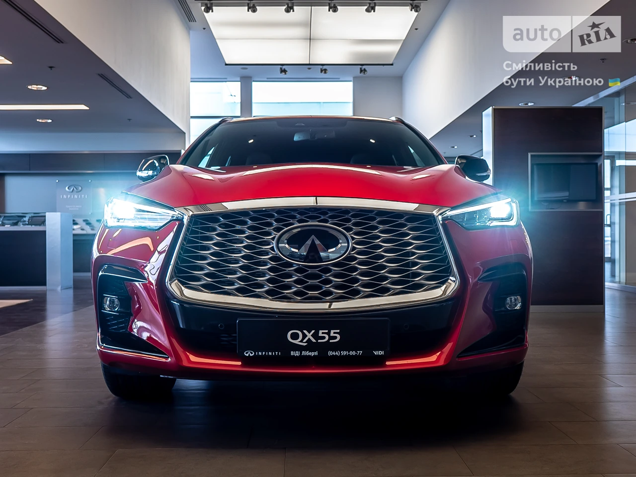 AUTO.RIA – Нове авто Інфініті КуІкс55 (Infiniti QX55), 2.0i CVT (249 к.с.) IAWD ProActive 2022 р ...