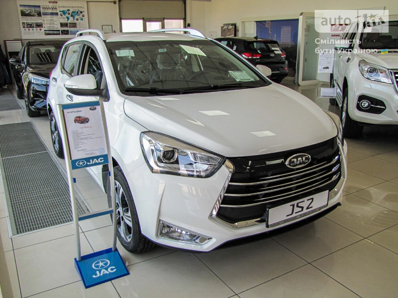 AUTO.RIA – Нове авто Джак Джей Ес 2 (JAC JS2), 1.5VVT 5MT (105 к.с ...