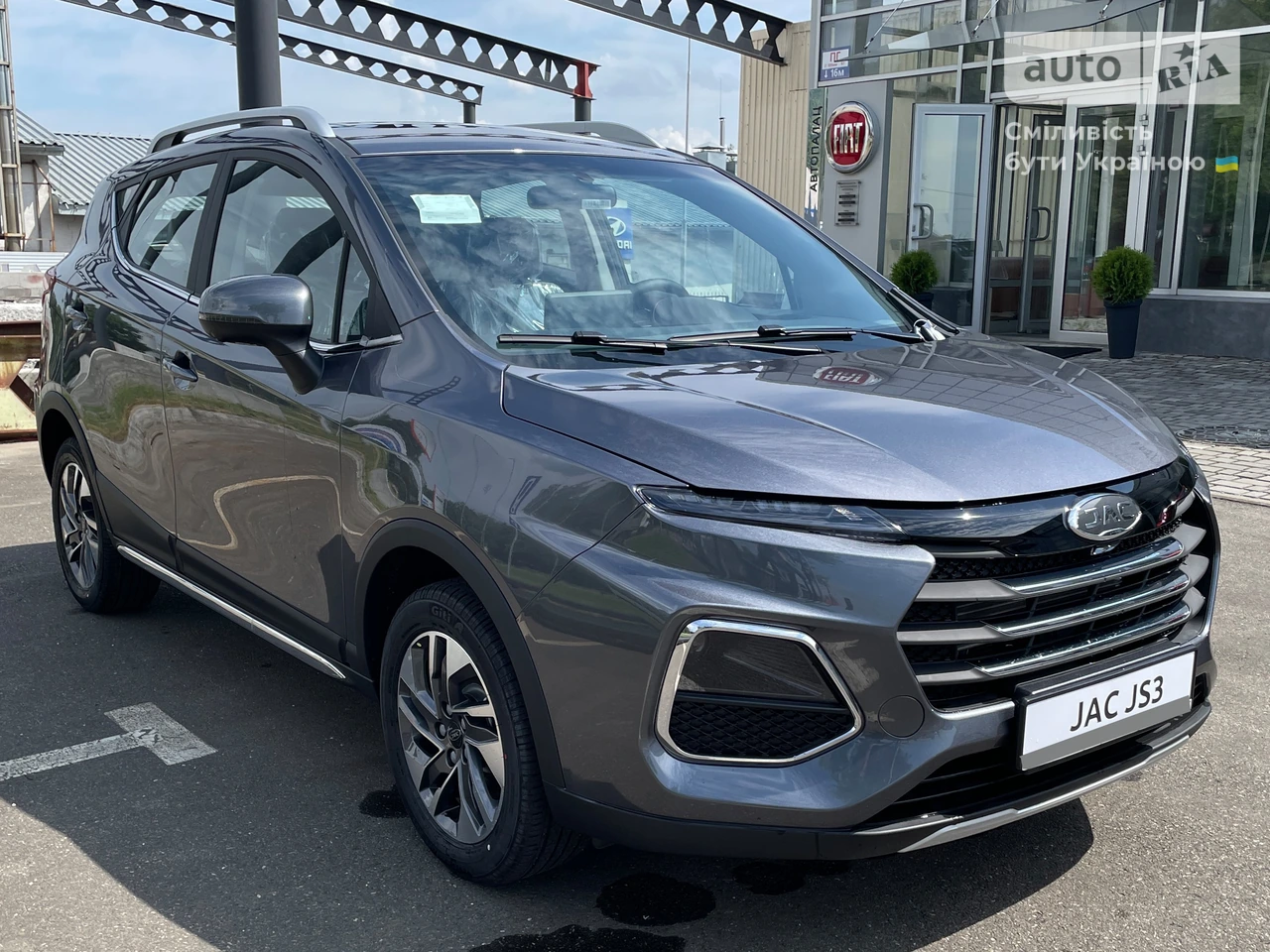 AUTO.RIA – Нове авто Джак Джей Ес 3 (JAC JS3), 1.6VVT CVT (119 к.с.) Flagship 2022 р.в., plata ...