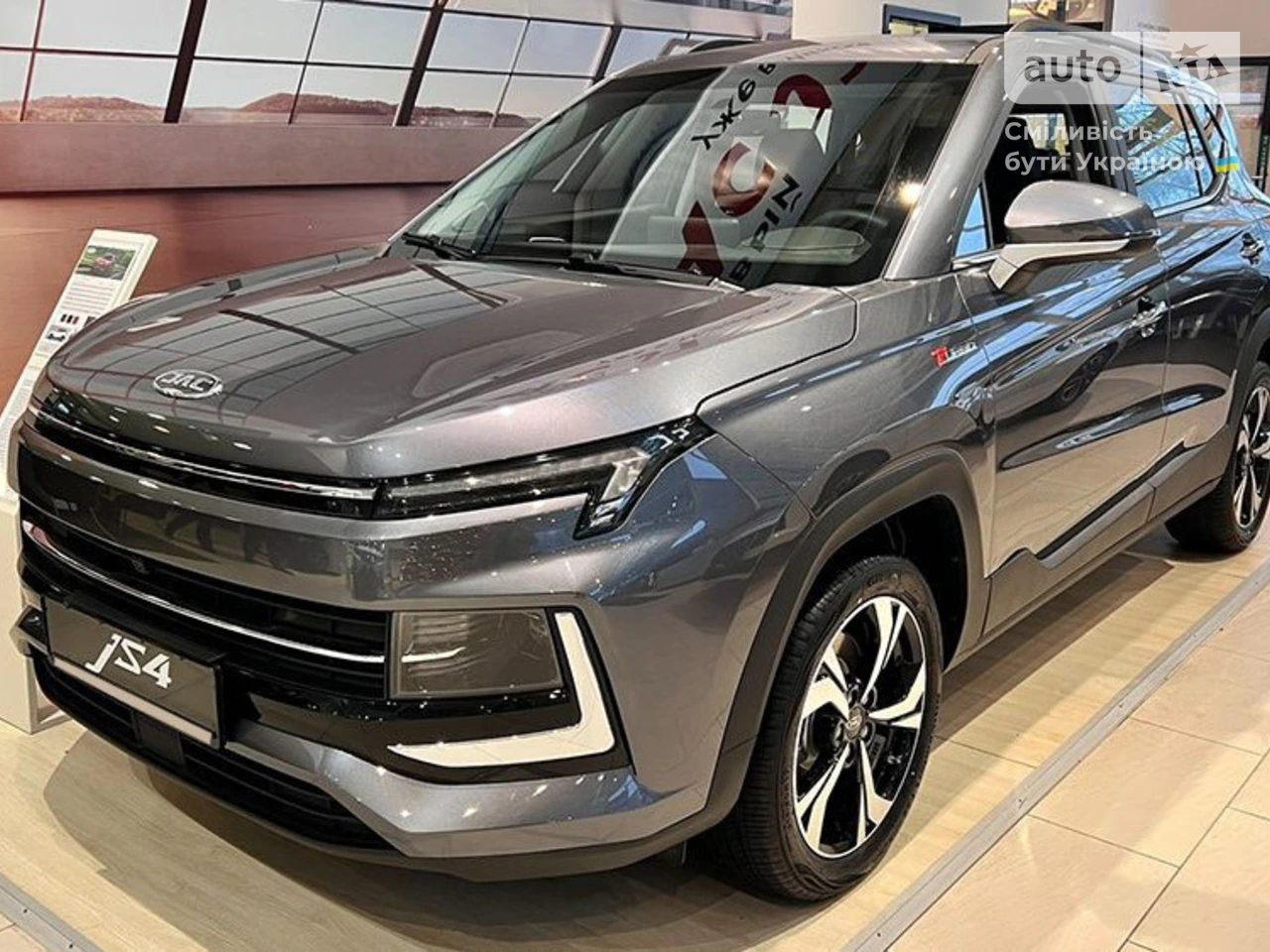 AUTO.RIA – Новое авто Джак Джей Ес 4 (JAC JS4), 1.5T CVT (147 к.с.) Luxury 2022 г.в., сірий ...
