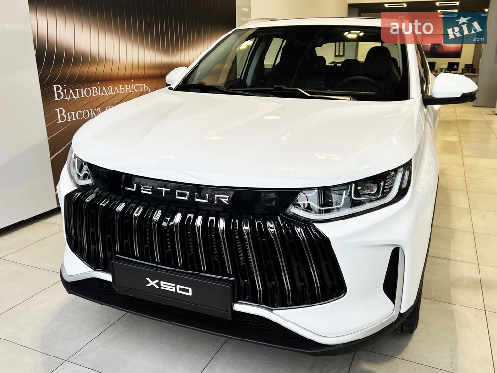 AUTO.RIA – Нове авто Джетур Х50 (Jetour X50), 1.5 TCI DCT (147 к.с ...