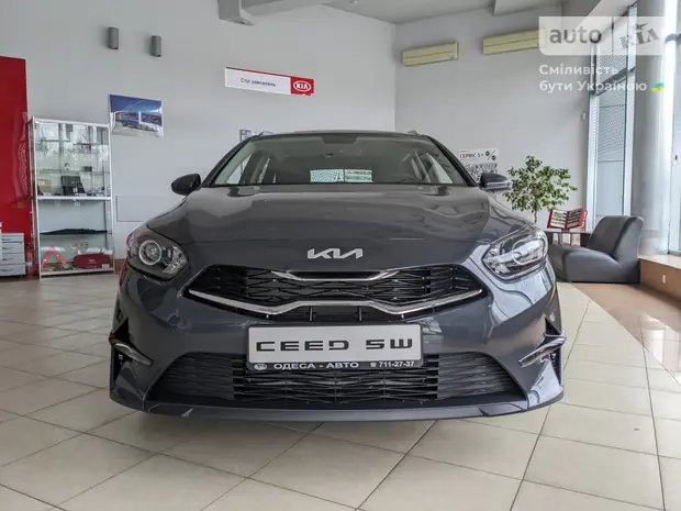 AUTO.RIA – Нове авто КІА Сід СВ (Kia Ceed SW), 1.6 DOHC CVVT AT (128 к.с.) Classic 2023 р.в ...
