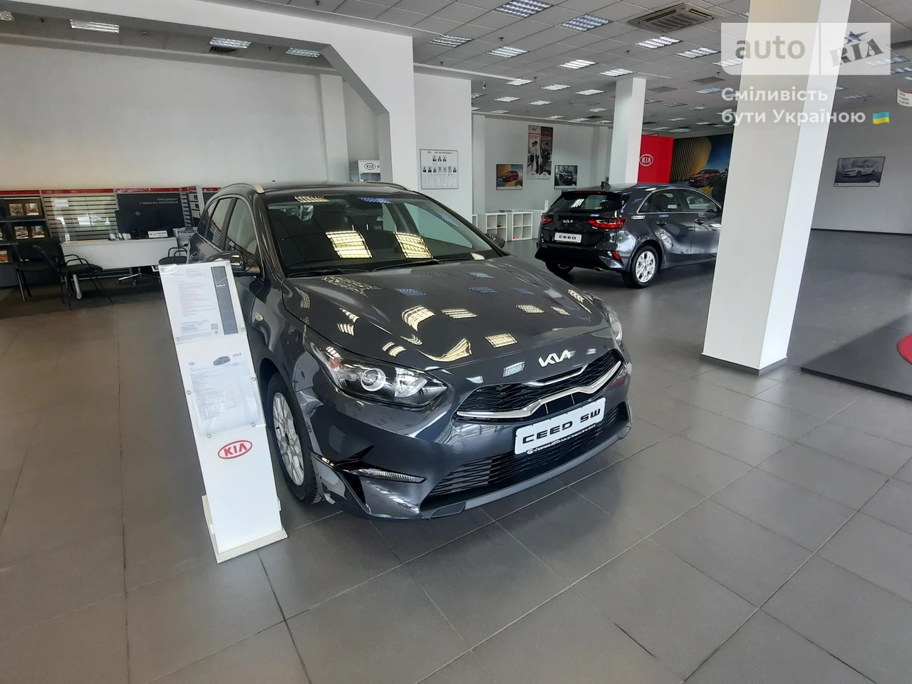 AUTO.RIA – Нове авто КІА Сід СВ (Kia Ceed SW), 1.6 DOHC CVVT AT (128 к ...