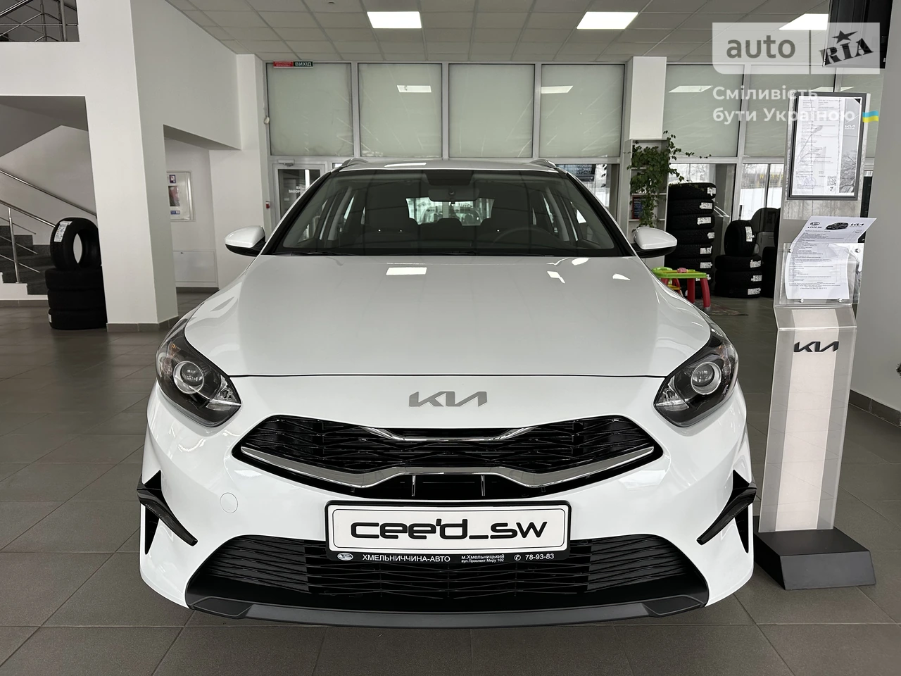 AUTO.RIA – Нове авто КІА Сід СВ (Kia Ceed SW), 1.6 DOHC CVVT AT (128 к ...
