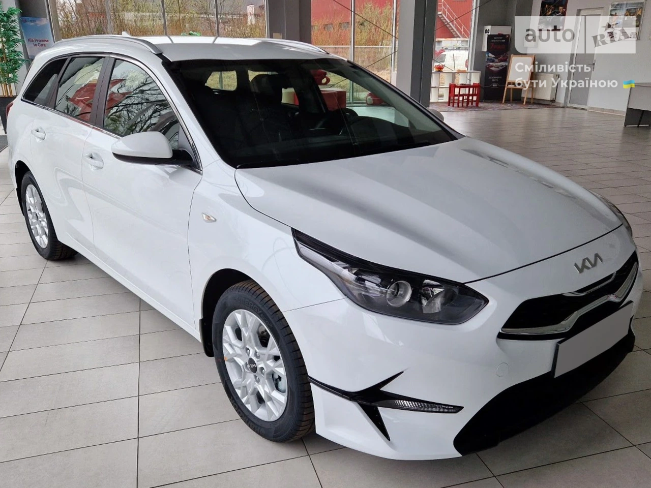 AUTO.RIA – Нове авто КІА Сід СВ (Kia Ceed SW), 1.6 DOHC CVVT AT (128 к.с.) Classic 2023 р.в ...