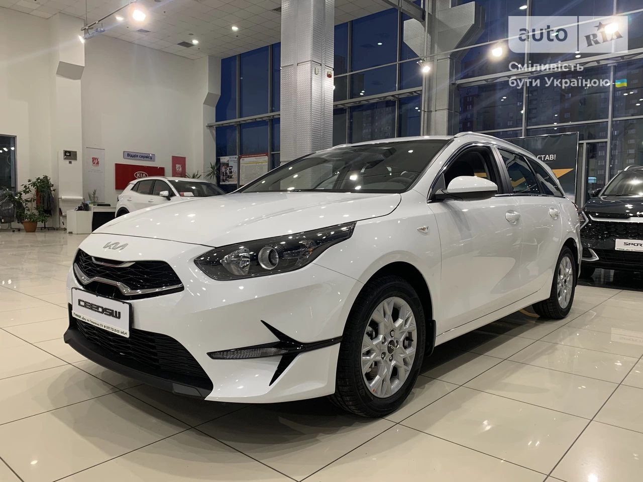 AUTO.RIA – Новое авто КИА Сид СВ (Kia Ceed SW), 1.6 DOHC CVVT AT (128 к ...