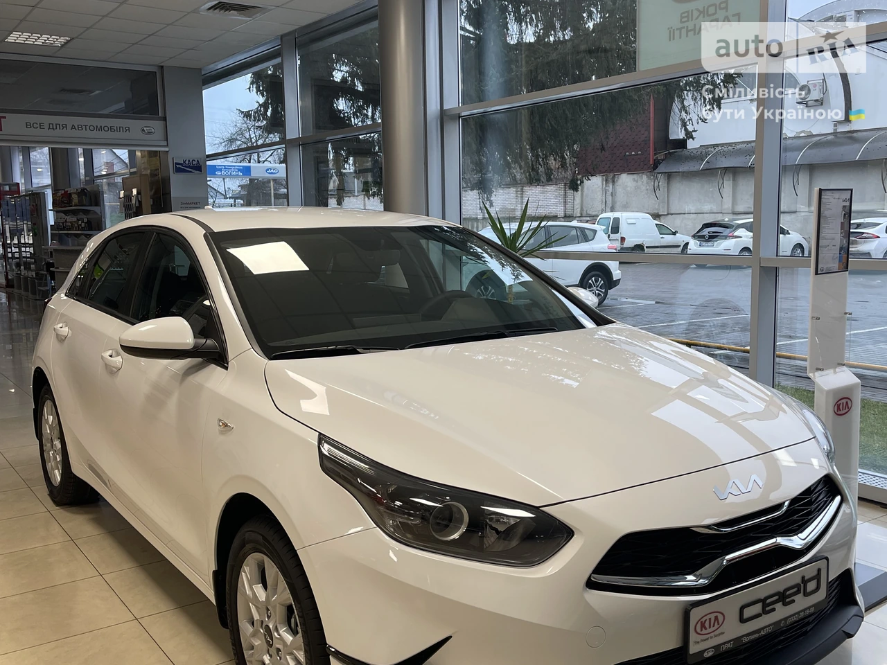 AUTO.RIA – Нове авто КІА Cід (Kia Ceed), 1.6 DOHC CVVT AT (128 к.с ...