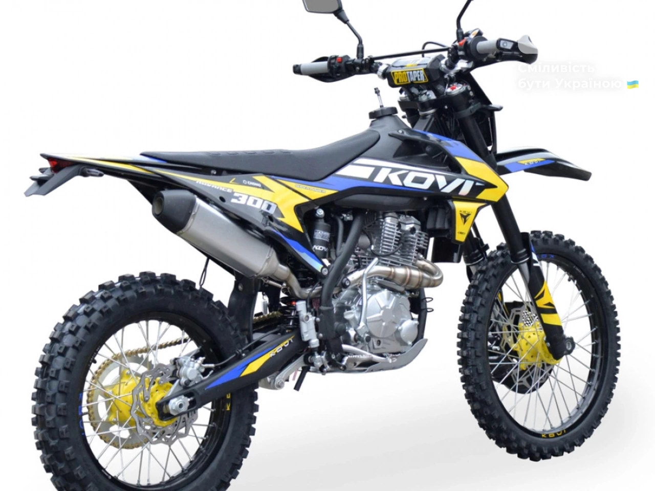 AUTO.RIA – Нове Кові 300 (Kovi 300), Max 300 Base 2023 р.в., . Ціна ...