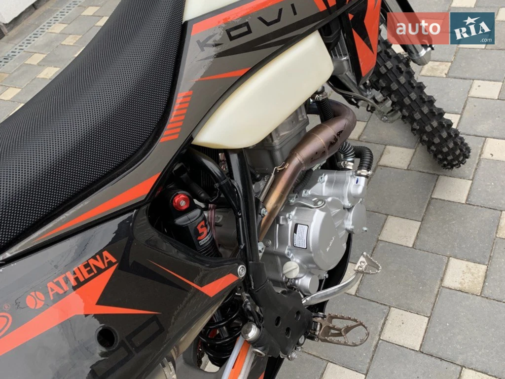 AUTO.RIA – Нове Кові Lite (Kovi Lite), 300 KT Base 2023 р.в., сірий ...
