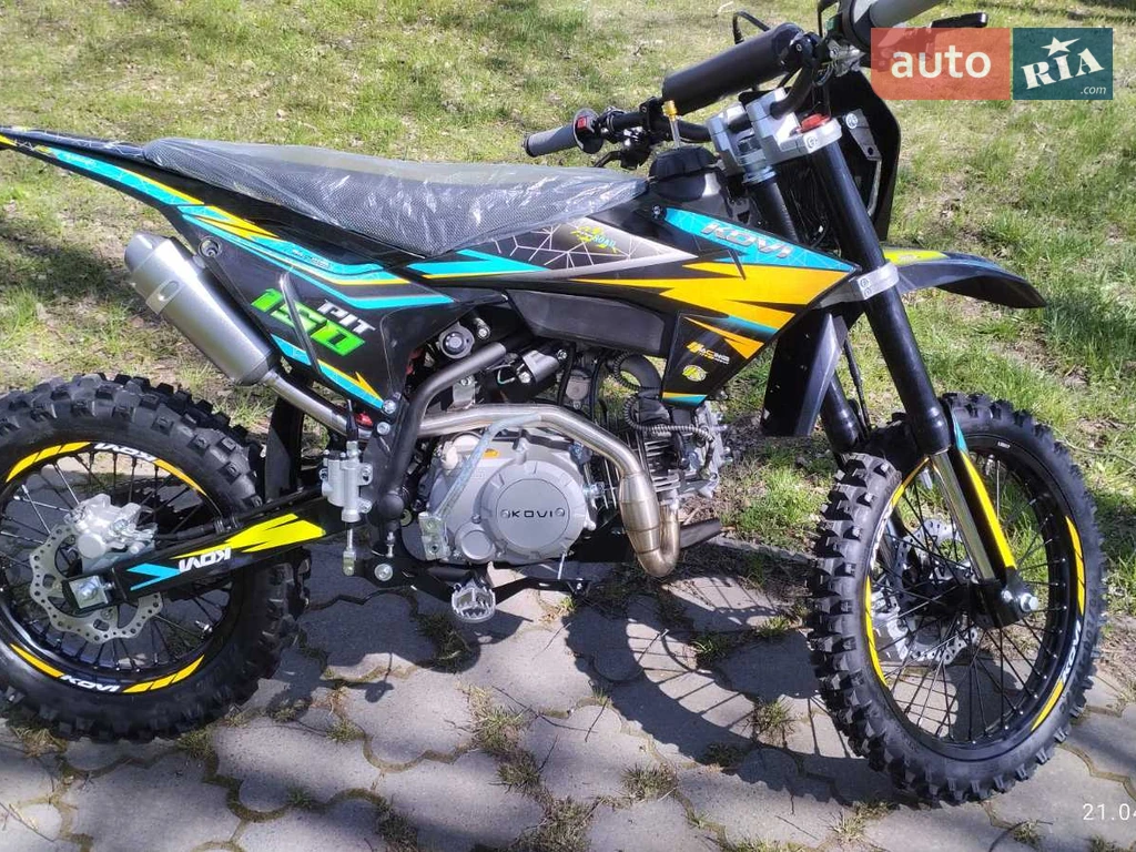 AUTO.RIA – Нове Кові Піт 150 (Kovi Pit 150), 11.5 к.с. Base 2025 р.в., фіолетовий. Ціна 55526.0 ...