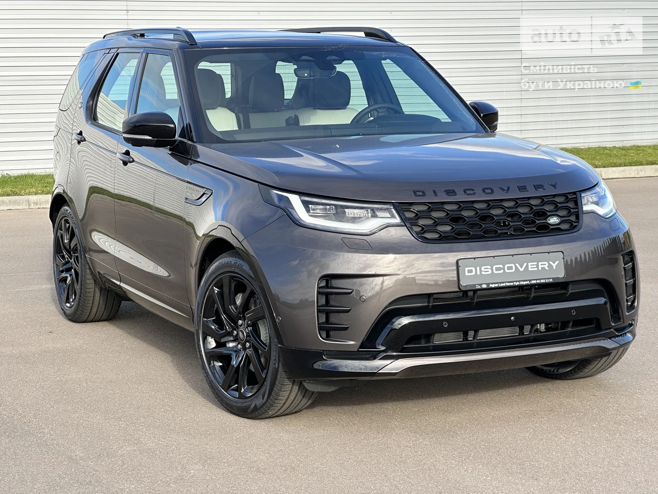 AUTO.RIA – Нове авто Ленд ровер Дискавері (Land Rover Discovery), 3.0 ...