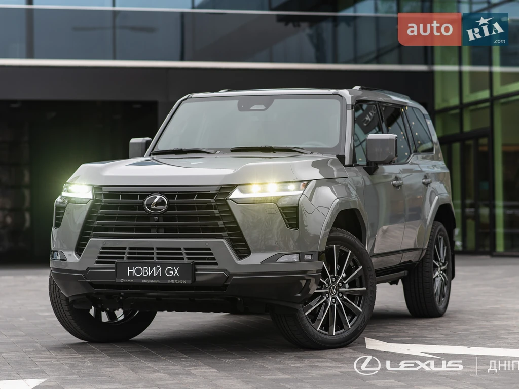 AUTO.RIA – Нове авто Лексус ГХ (Lexus GX), 550 3.5 AT (354 к.с.) AWD ...