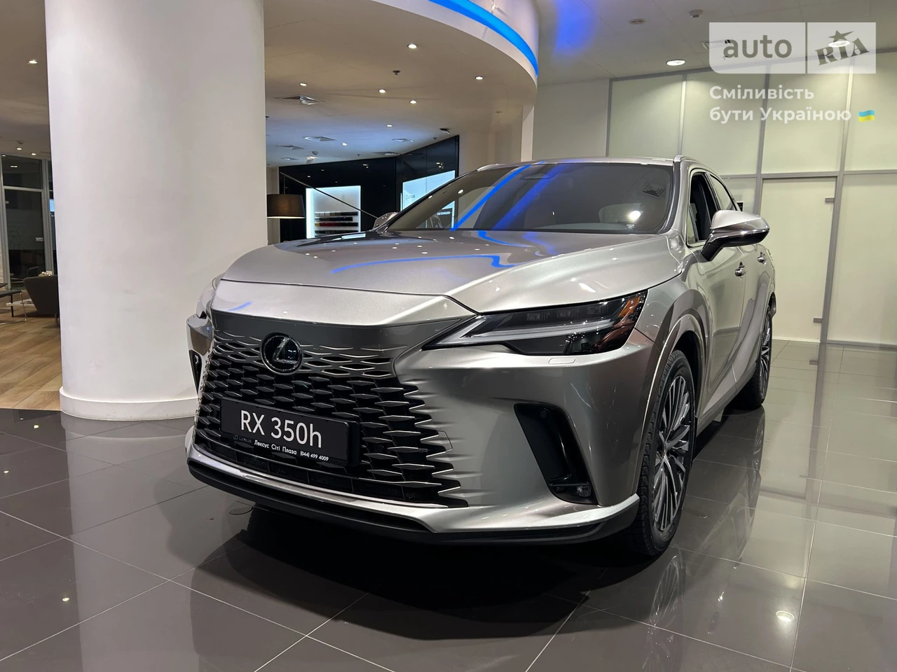 AUTO.RIA – Новое авто Лексус РХ (Lexus RX), 350h e-CVT (250 к.с.) AWD ...
