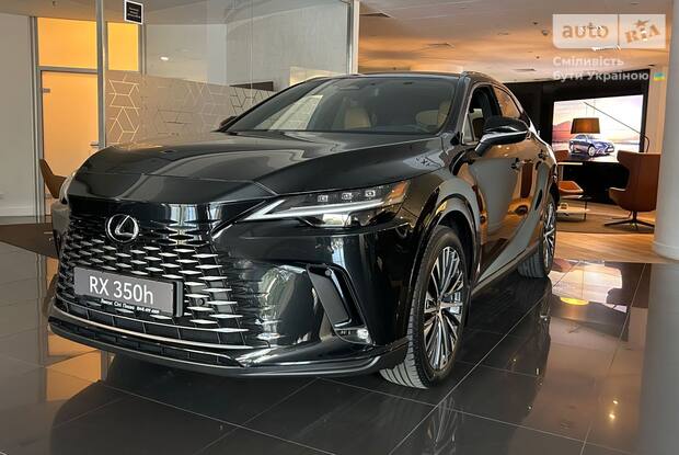 AUTO.RIA – Нове авто Лексус РХ (Lexus RX), 350h e-CVT (250 к.с.) AWD ...