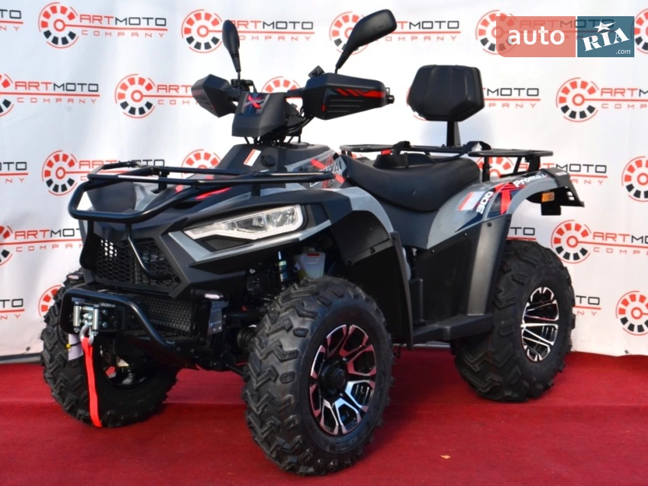 AUTO.RIA – Нове Лінхай 300 (Linhai 300), Base 2023 р.в., . Ціна 199888. ...