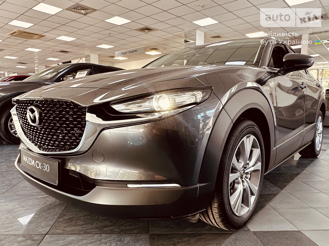 AUTO.RIA – Нове авто Мазда СХ-30 (Mazda CX-30), 2.0 SkyActive-G AT (150 ...