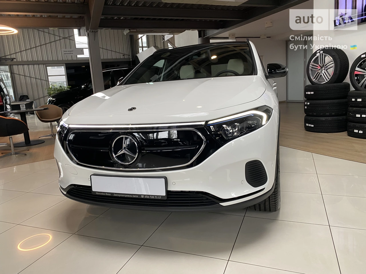 AUTO.RIA – Нове авто Мерседес-Бенц EQA (Mercedes-Benz EQA), 300 66.5 ...