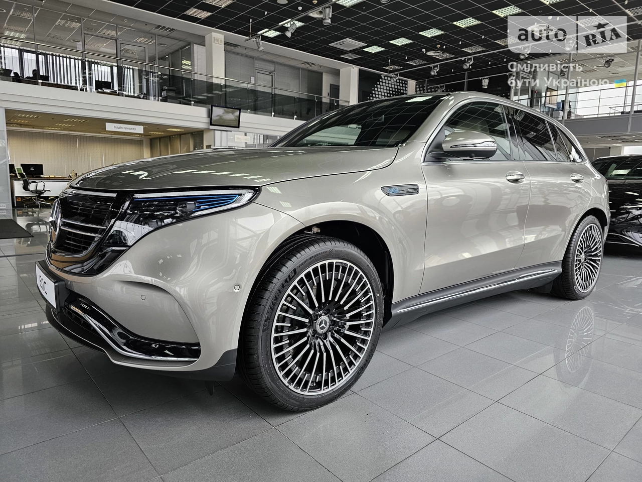AUTO.RIA – Нове авто Мерседес-Бенц ЕКС (Mercedes-Benz EQC), 400 AT (408 к.с.) 80 kWh 4Matic Base ...