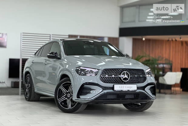 AUTO.RIA – Нове авто Мерседес-Бенц ГЛЕ-Клас Купе (Mercedes-Benz GLE ...