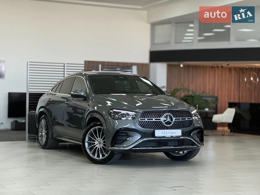 AUTO.RIA – Нове авто Мерседес-Бенц ГЛЕ-Клас Купе (Mercedes-Benz GLE ...