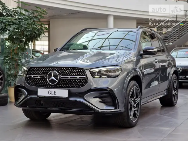 AUTO.RIA – Новое авто Мерседес-Бенц ГЛЕ-Класс (Mercedes-Benz GLE-Class), 450d EQ Boost 9G-Tronic ...