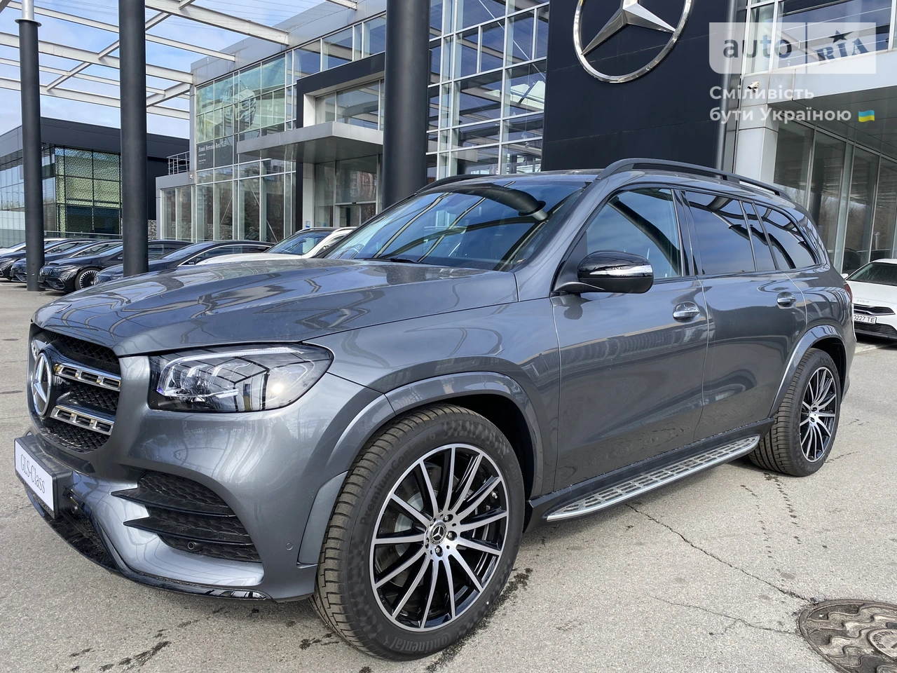 AUTO.RIA – Нове авто Мерседес-Бенц ГЛС-Класс (Mercedes-Benz GLS-Class ...