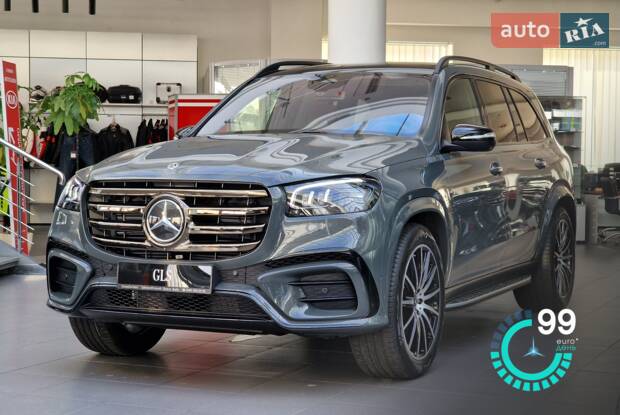 AUTO.RIA – Нове авто Мерседес-Бенц ГЛС-Класс (Mercedes-Benz GLS-Class), 450d G-tronic (367 к.с ...