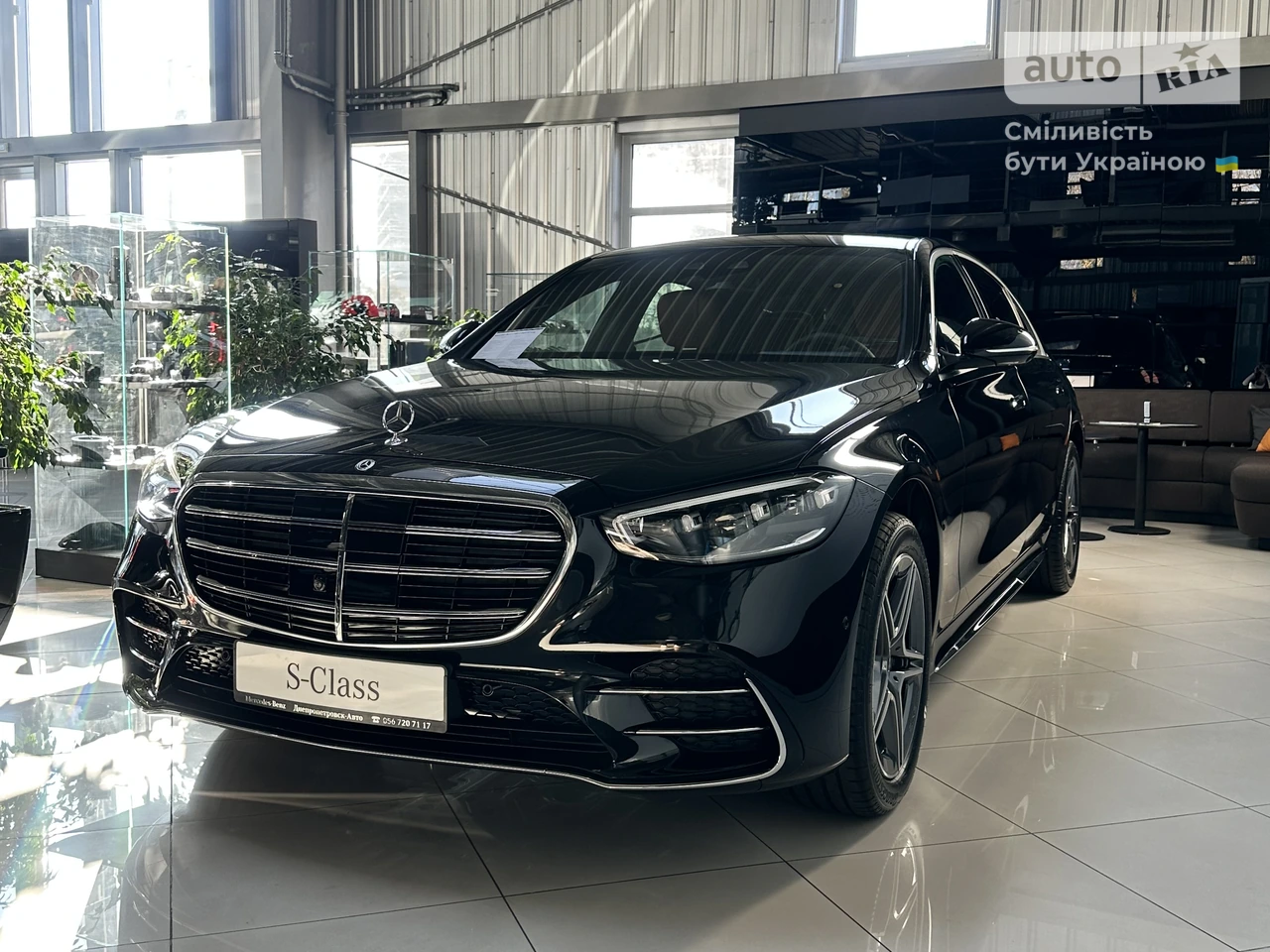 AUTO.RIA – Нове авто Мерседес-Бенц С-Клас (Mercedes-Benz S-Class), 400d ...