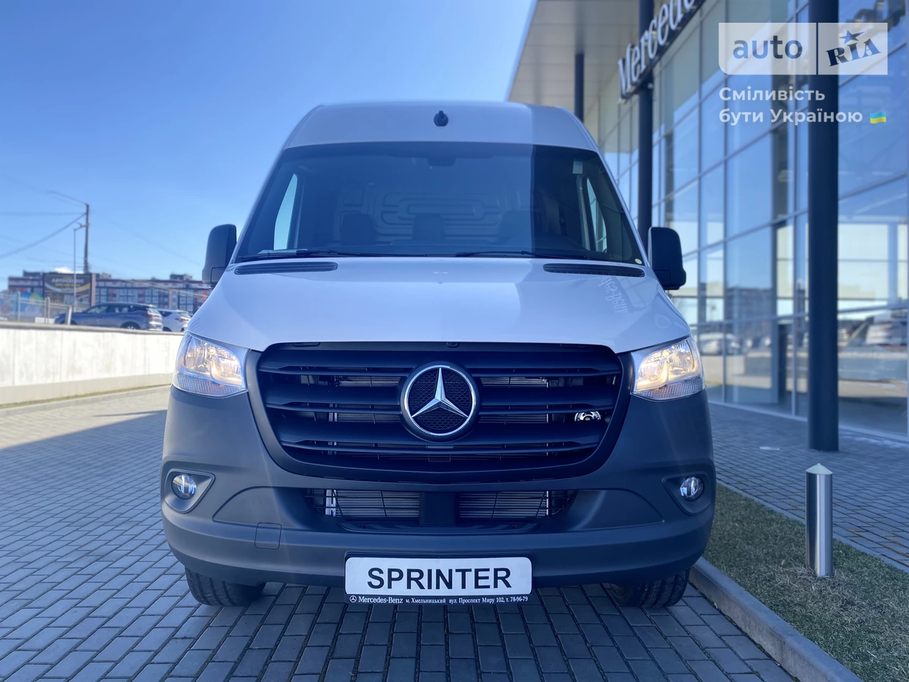 AUTO.RIA – Нове авто Мерседес-Бенц Спрінтер (Mercedes-Benz Sprinter ...