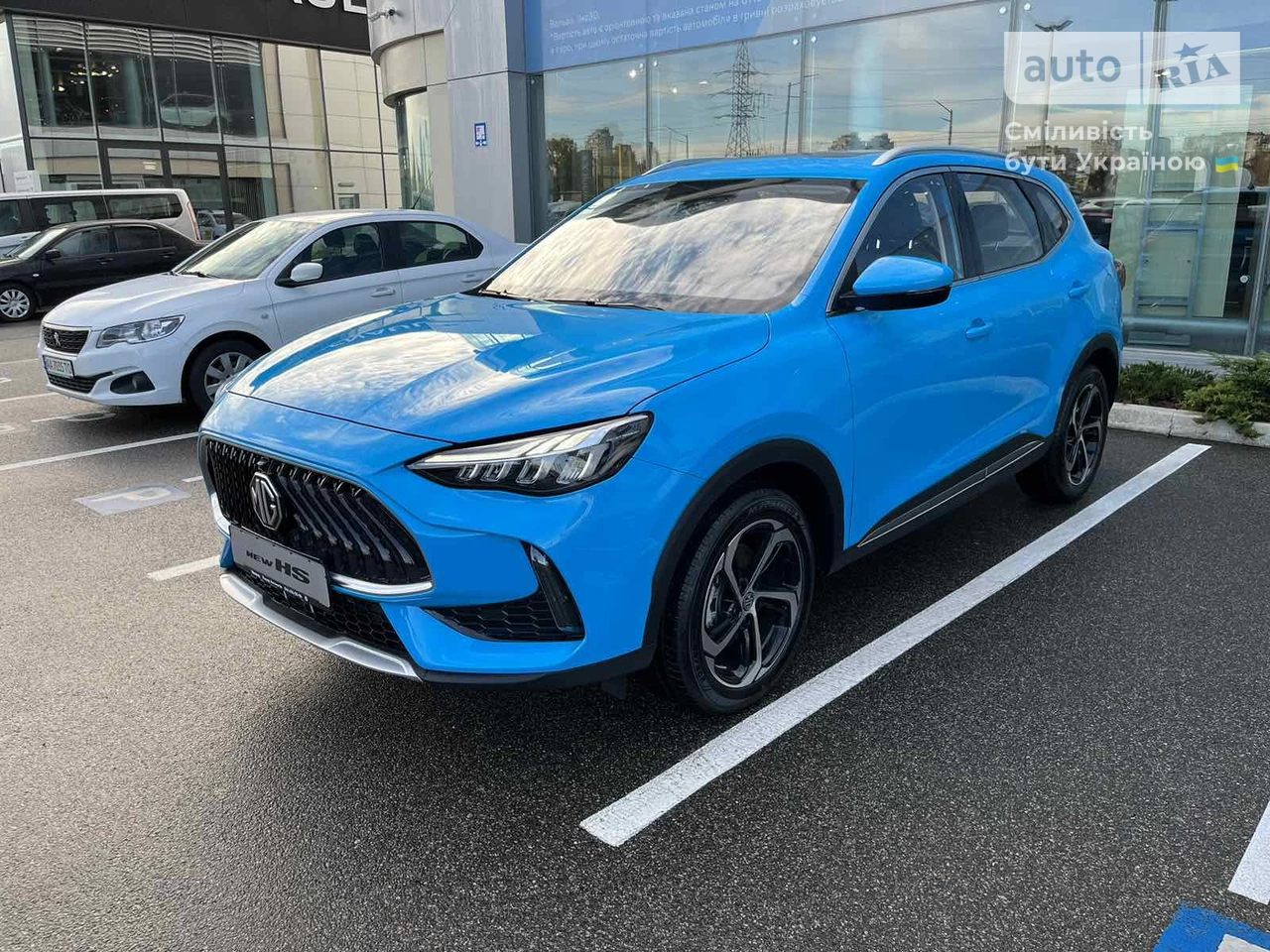 AUTO.RIA – Нове авто МГ ХС (MG HS), 1.5T 7DCT (162 к.с.) COM 2023 р.в ...