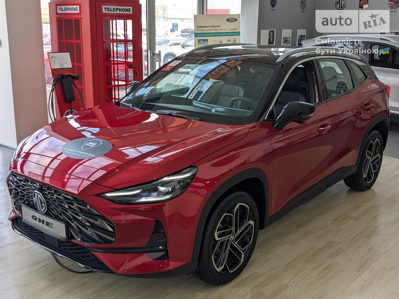 AUTO.RIA – Нове авто МГ Ван (MG One), 1.5T CVT (167 к.с.) LUX 2023 р.в ...