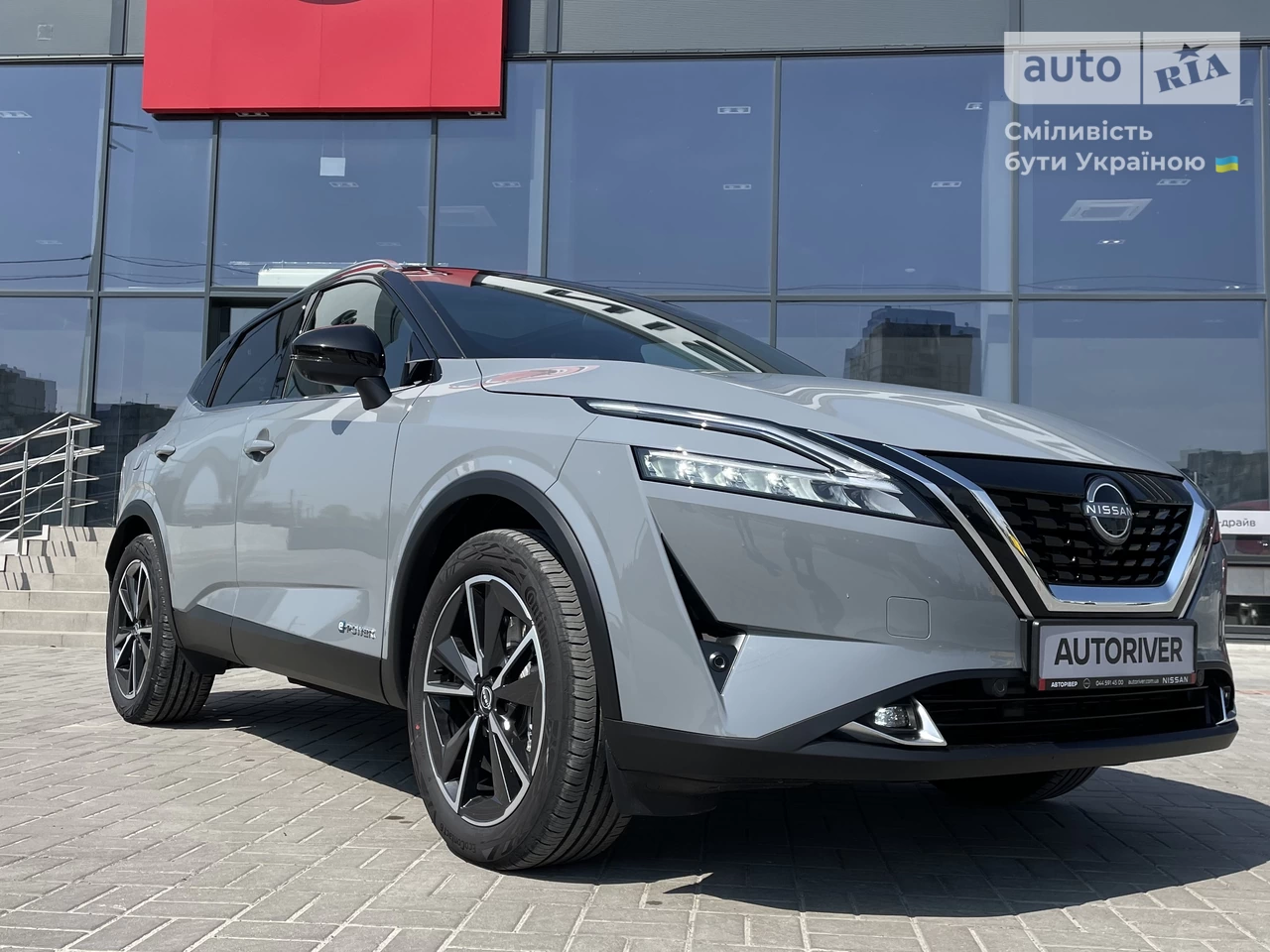 AUTO.RIA – Нове авто Ніссан Кашкай (Nissan Qashqai), 1,5 e-Power (190 к ...