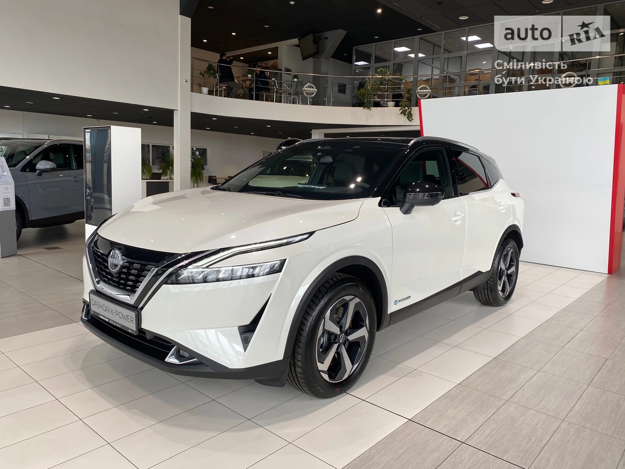 AUTO.RIA – Нове авто Ніссан Кашкай (Nissan Qashqai), 1.5 e-Power (190 к ...
