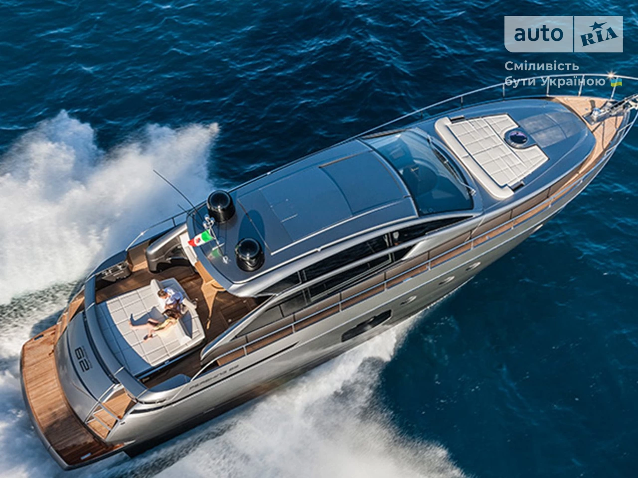 AUTO.RIA – Нове Pershing Pershing (Pershing Pershing), 2022 р.в ...