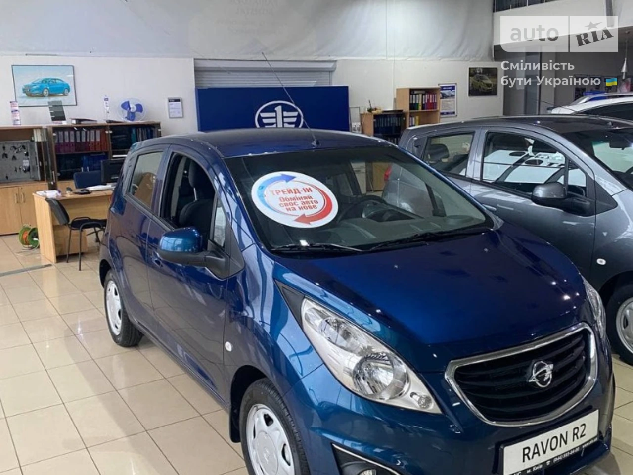 AUTO.RIA – Нове авто Ravon R2 (Ravon R2), 2020 р.в., . Ціна 2.849e5 грн ...