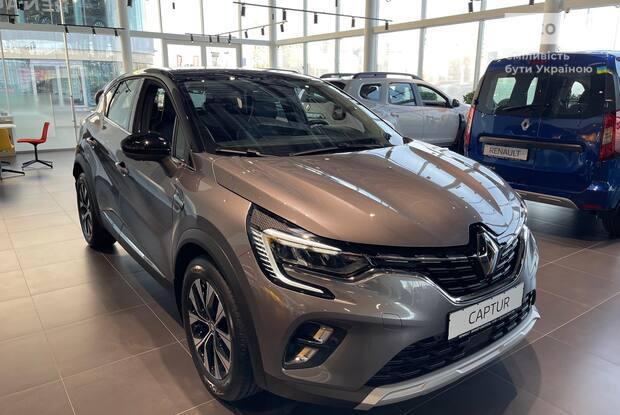 AUTO.RIA – Нове авто Рено Каптюр (Renault Captur), 1.3i 7-EDC (155 к.с ...