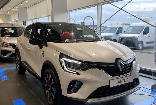 AUTO.RIA – Новое авто Рено Каптюр (Renault Captur), 1.3i 7-EDC (155 к.с ...