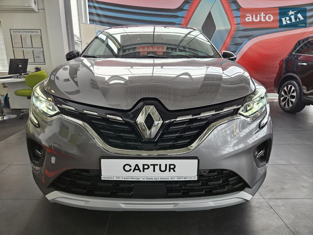 AUTO.RIA – Нове авто Рено Каптюр (Renault Captur), 1.3i 7-EDC (155 к.с ...