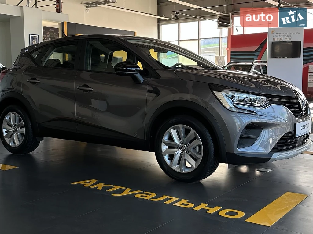 AUTO.RIA – Нове авто Рено Каптюр (Renault Captur), 1.3 TCe 7-EDC (130 к ...