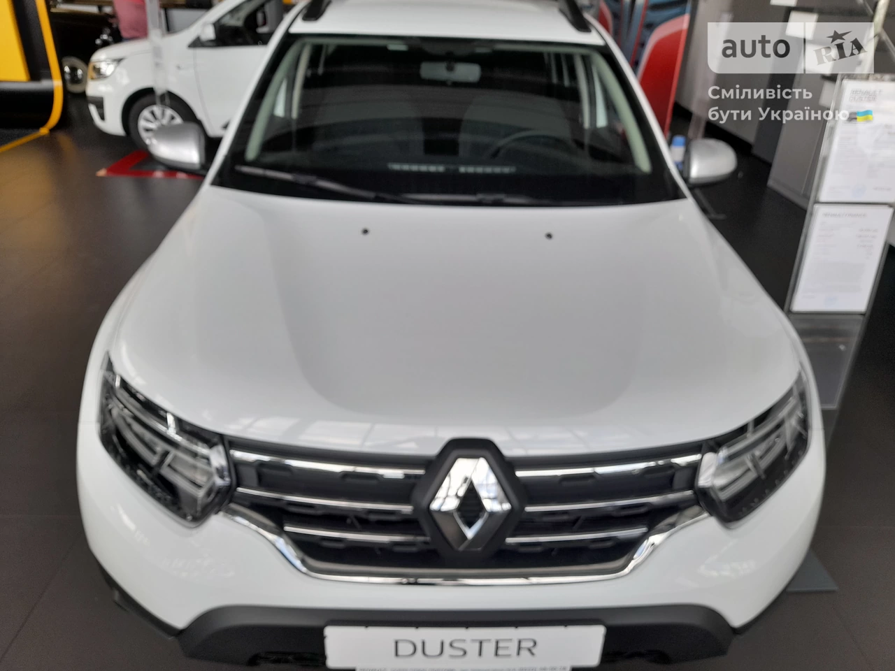 AUTO.RIA – Новое авто Рено Дастер (Renault Duster), 1.5D MT (110 к.с ...