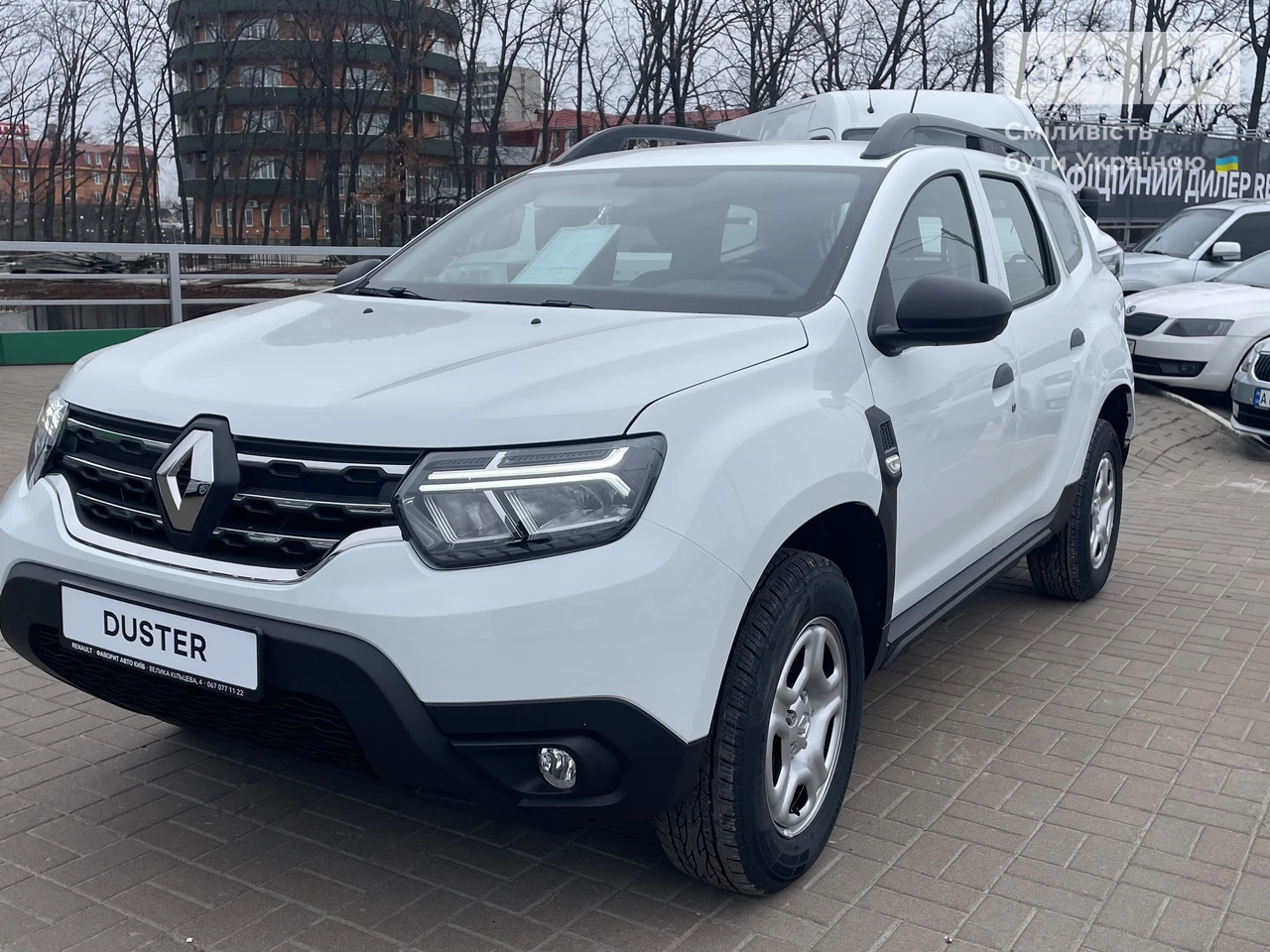 AUTO.RIA – Нове авто Рено Дастер (Renault Duster), 1.5D MT (110 к.с ...