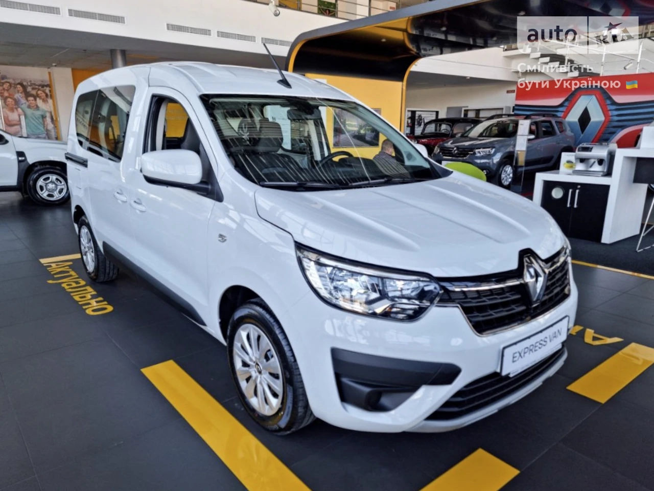 AUTO.RIA – Новое авто Рено Express Combi (Renault Express Combi), 1.5D ...